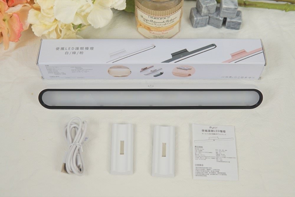 可攜式無線檯燈推薦-FUNY便攜LED護眼檯燈不刺眼好舒服！｜ElsaChen | 媽咪拜MamiBuy