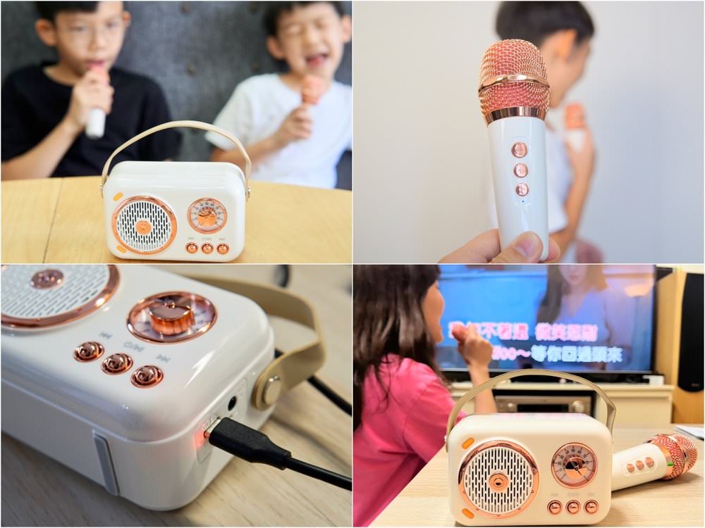 行動KTV推薦！超美idolK8CarryMeK歌精靈｜ElsaChen | 媽咪拜MamiBuy