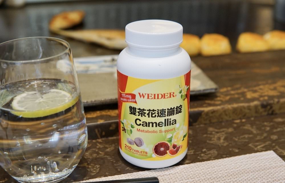 WEIDER威德雙茶花速崩錠-日本山茶花籽油切代謝有感！｜ElsaChen | 媽咪拜MamiBuy