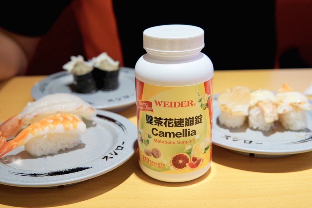 WEIDER威德雙茶花速崩錠-日本山茶花籽油切代謝有感！｜ElsaChen | 媽咪拜MamiBuy