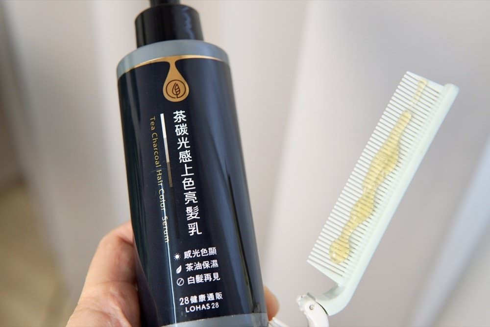 ﹝茶碳光感上色亮髮乳﹞免沖洗照光上色護髮染推薦｜ElsaChen | 媽咪拜MamiBuy