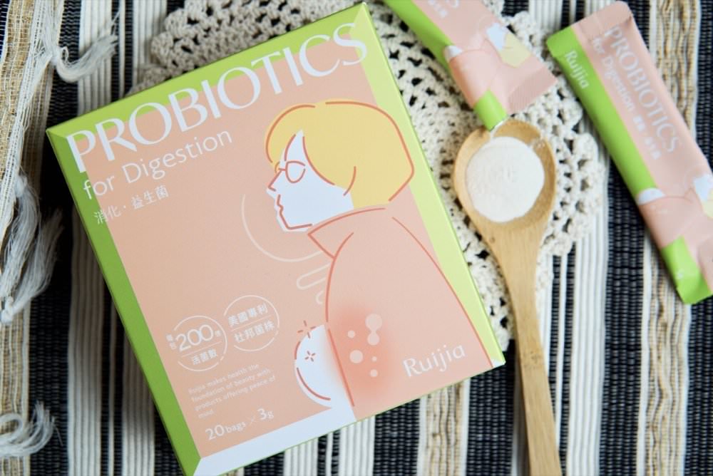 益生菌推薦｜Ruijia露奇亞孩童益生菌組-消化益生菌・優舒益生菌・蔓越莓益生菌，專利母乳培養菌株有感推薦！ – Elsa旅遊親子生活