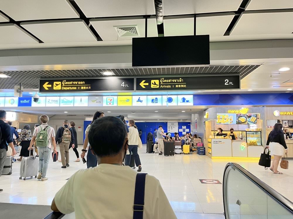 曼谷機場快線攻略 | 路線圖-票價-班次時間，45元直達市區BTS免塞車！BKK Airport Rail Link Map – Elsa旅遊親子生活