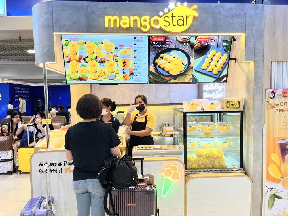 曼谷機場快線攻略 | 路線圖-票價-班次時間，45元直達市區BTS免塞車！BKK Airport Rail Link Map – Elsa旅遊親子生活